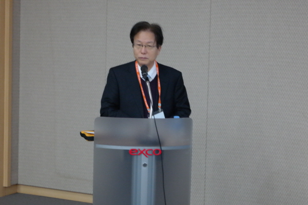 IEEE 주최' MFI 국제컨퍼런스' 대구에서 개막