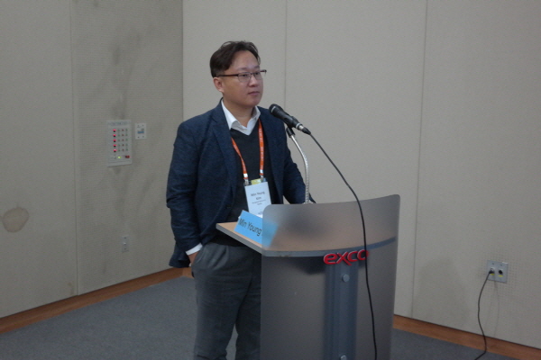 IEEE 주최' MFI 국제컨퍼런스' 대구에서 개막