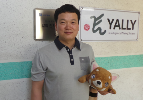 "Yally, Skilled Leaders in the Art of Communication"