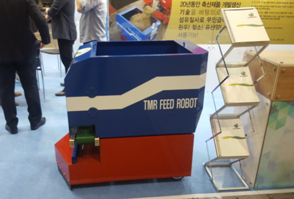 Leader of agriculture and livestock robot automation, Dawoon Co., Ltd.