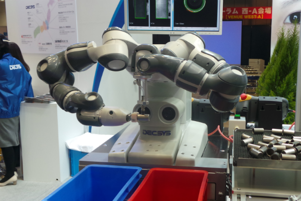 "'로봇 활용'의 미래를 보여주다"