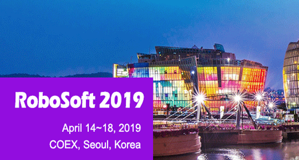 '로보소프트 2019' 코엑스에서 개막, 닷새간의 일정 돌입