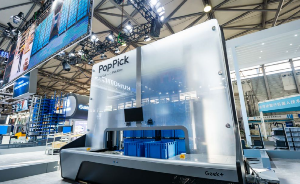 "AMR, G2P에서 T2P로 진화한다"