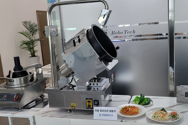 ㈜에스티에스로보테크(STS Robotech)